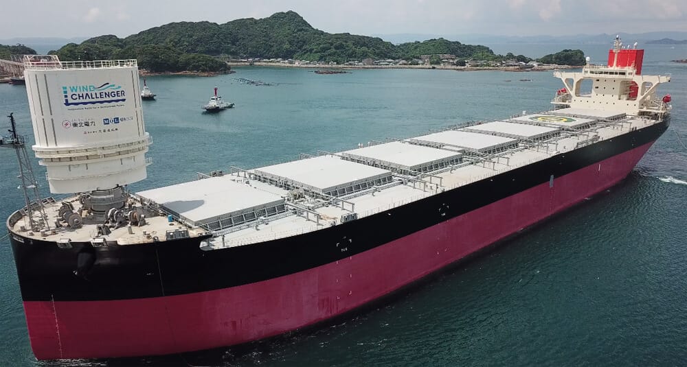 Rigid Sail MOL Bulker Maiden Voyage Complete | ATO Shipping