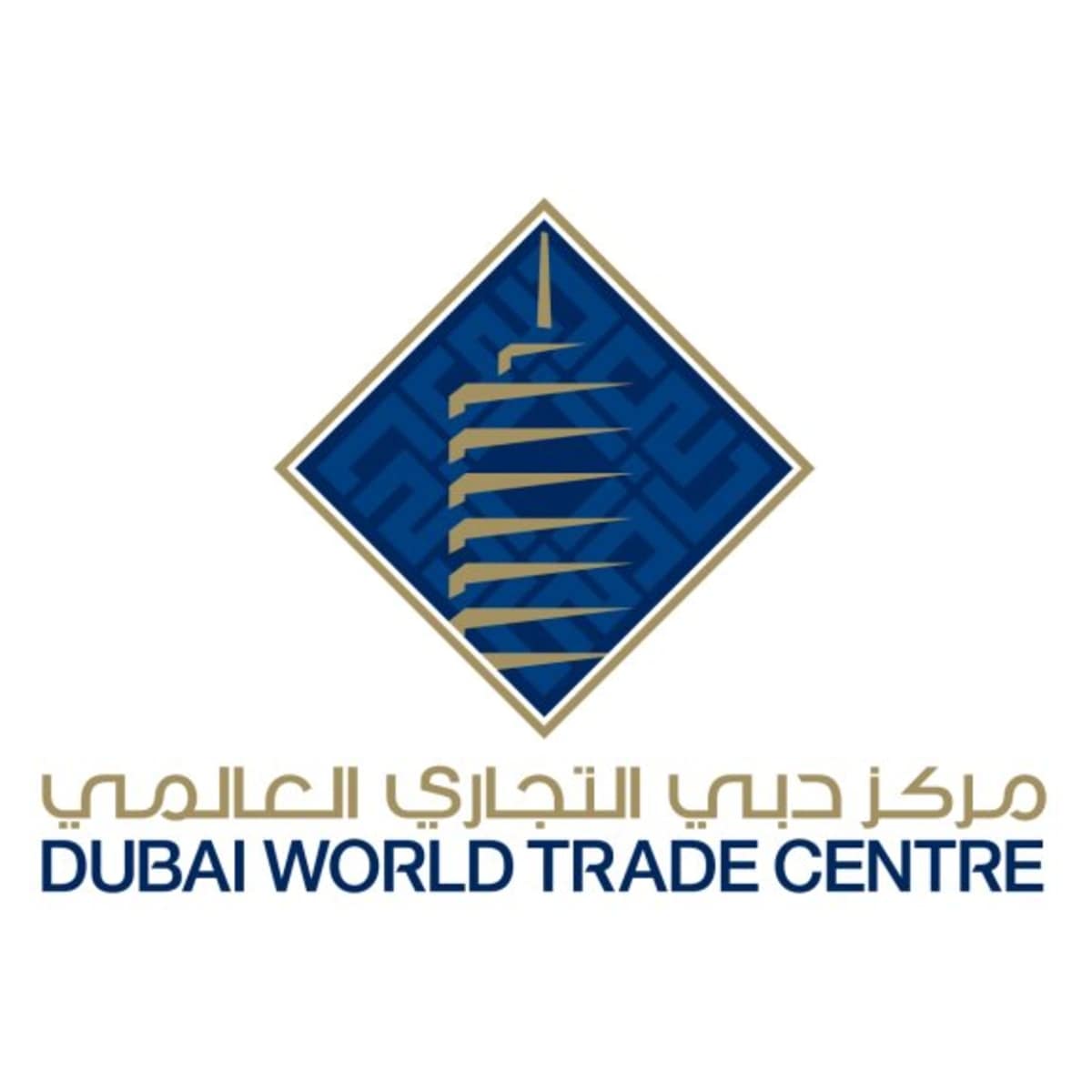 Dubai World Trade Centre: The UAE’s Premier Trade Show Venue - ExpoQuote